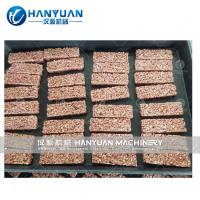 China Oats Bar Machine for sale