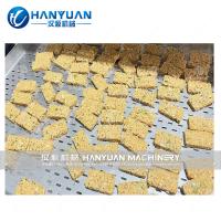 China Oats Bar Machine for sale
