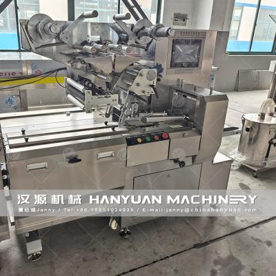 Cina Macchina automatica per l'imballaggio a cuscino di barrette di granola in vendita