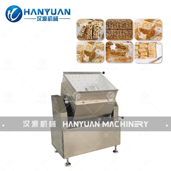 mixing machine