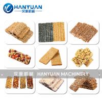 China Candy Bar Machine for sale