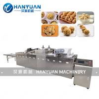 China Puffed Rice Ball Machine for sale