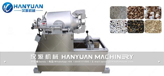 Rice Puffing Machine overview