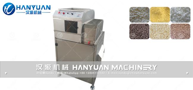 Rice Puffed Equipment - Main Machine View