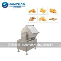 China Crunchy Cereal Bar Mixing Machine for sale