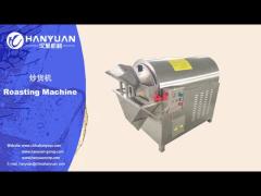 Peanut Roasting Machine