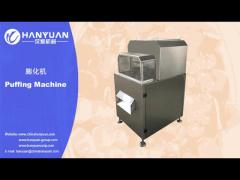 Rice Puffing Machine