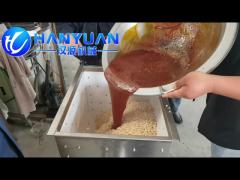 パフライスバーの混合機