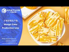 マンゴーケーキ生産ライン