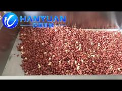 Peanut Peeling Machine