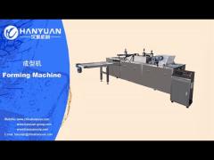 Bear Rice Cake Cutting Machine
