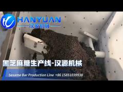 black sesame bar production line