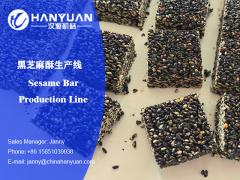 Black Sesame Bar Making Machine