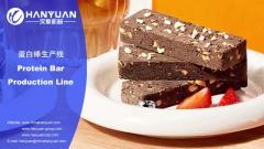 Healthy Protein Bar Production Line