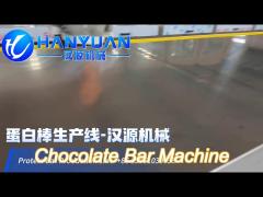 double layer protein bar production line