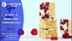 Linha de produção de flocos de neve de caramelo