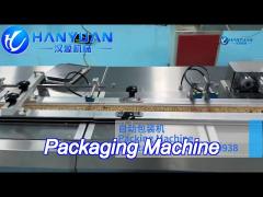 crisp nuts bar flow packing machine