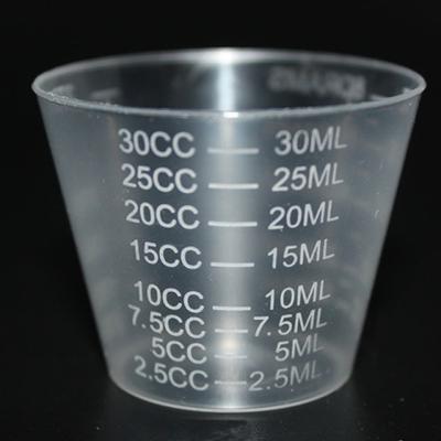 China Medical Disposable PP Sterile 30ml Measuring Medicine Cup for sale