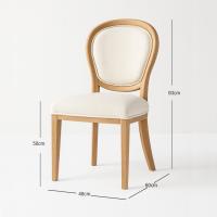 China Oval Upholstered Back Dining Chair   CYC-072 for sale