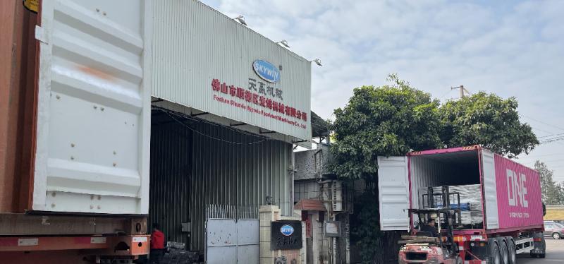 Proveedor verificado de China - Skywin Foodstuff Machinery Co., Ltd.