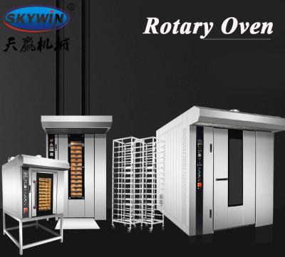 Cina Scaffale rotatorio Oven For Bread Baking di industriale elettrico diesel automatico del gas in vendita