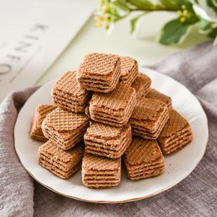 Cina Linea di produzione automatica completa del biscotto del wafer dello spuntino del cioccolato di 33 muffe in vendita