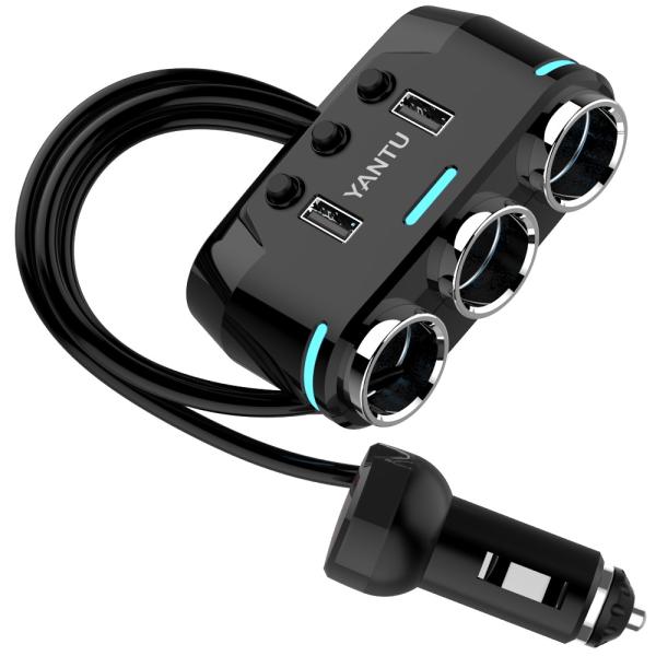 Quality 2008-2021 Year YANTU B39 Wired Car Cigarette Lighter Adapter with -Chic Design for sale