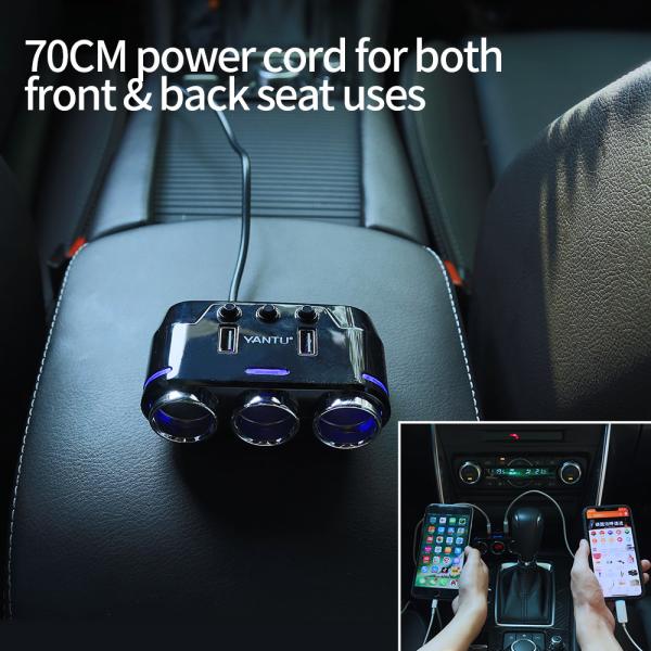 Quality 2008-2021 Year YANTU B39 Wired Car Cigarette Lighter Adapter with -Chic Design for sale