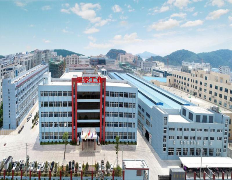 Fornitore cinese verificato - Guangxi Royal Industrial Co.,Ltd.