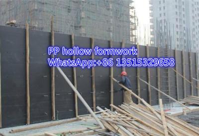 China PP hollow construction formwork machine for sale