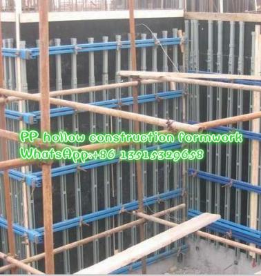 China PP hollow construction formwork machine for sale