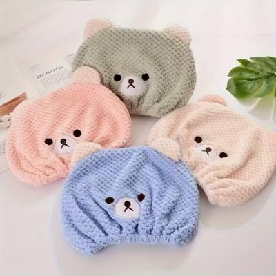 Китай Милый мультяшный медвежонок - полотенце для волос с быстрой сушкой – мягкий, впитывающий и очаровательный дизайн продается