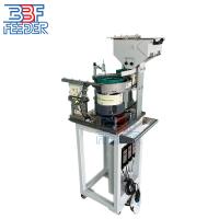 China Automatic Vibration Bowl Feeder for sale