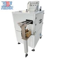 China CE Vibratory Cap Bowl Feeder High Efficiency Automatic Small Part Feeder for sale