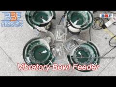custom vibratory bowl feeder tubulars hex bolt nail nut vibrating bowl feeder