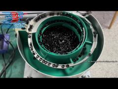Automatic Feeding Machine SUS304 Stainless Steel Circular Part Vibratory Bowl Feeder