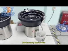 1500W Professional Metal Parts Screw Vibratory Bowl Feeder 220V 50HZ / 110V 60Hz Voltage