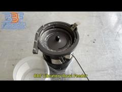Industrial Vibratory Bowl Feeder Customized Adjustable Speed Auto Small Particle Bowl Feeder 
