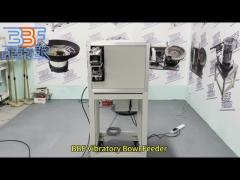 Customized Vibrating Feeding System Hardware Nut Rotary Vibratory Bowl Feeder