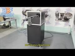 Vibratory Cap Bowl Feeder Custom High Precision Automatic Stable Feeding