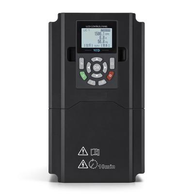 China Intelligent Frequency Converter With Precise Speed Control for Textile Machinery Printing Equipment Stable for sale