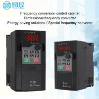China High-Performance 0.75KW/1.5KW/2.2KW Three-Phase Inverter General-Purpose Variable Frequency Motor Speed Controller for sale