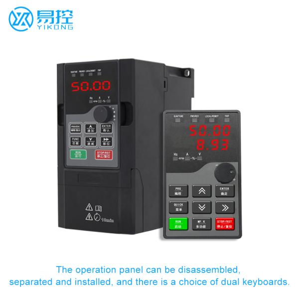 Quality High-Performance 0.75KW/1.5KW/2.2KW Three-Phase Inverter General-Purpose for sale