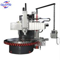 China C5120 Vertical Lathe Machine 2000mm Turning Diameter 8 Tons Capacity Heavy Duty CNC for sale