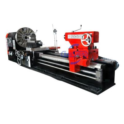 China Mecanizado de metales pesados de alta precisión CW61125B Herramienta de torno horizontal for sale