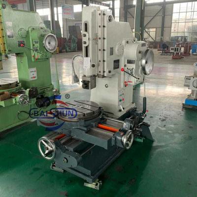China B5032 Metal Slotting Machine 320mm Max Length PLC Control for sale