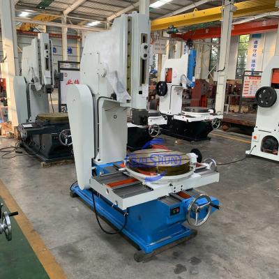 中国 B5020 縦型スロッティングマシン 最大スロッティング長200mm 4kW 販売のため