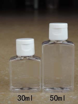 China 30ML 40ML 50ML 60ML Cube Cosmetic PET Bottles With the scale Supplier Screw, fliptop cap for sale