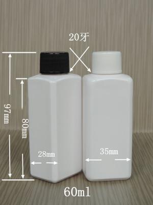 China 60ML Cube Cosmetic PET/HDPE Bottles With the scale Supplier Spray bottle, Srew cap for sale