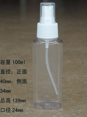 China 100ML Rectangle Cosmetic PET/HDPE Bottles With the scale Supplier Spray bottle, Srew cap for sale